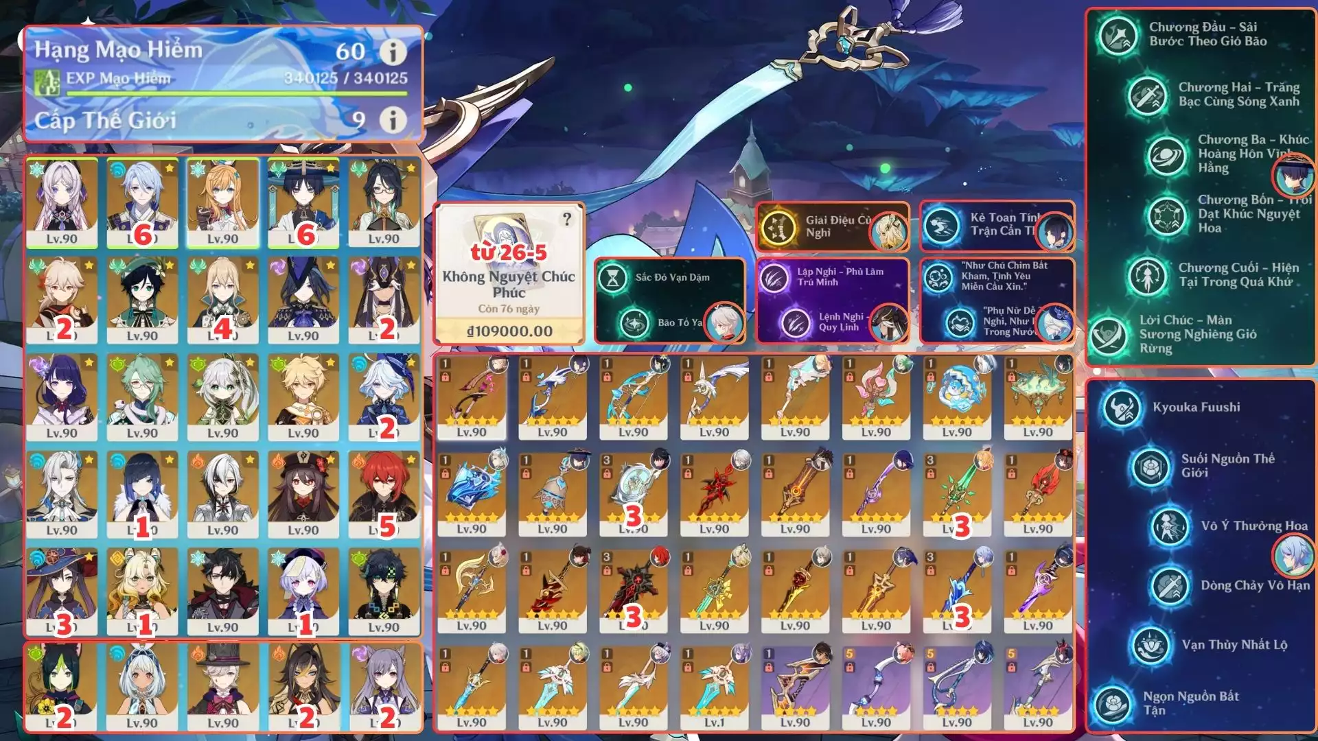 Chi tiết acc Vip #350976