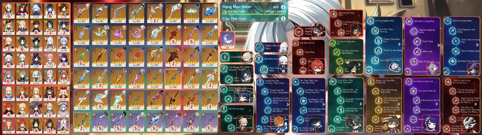 Chi tiết acc Vip #353715